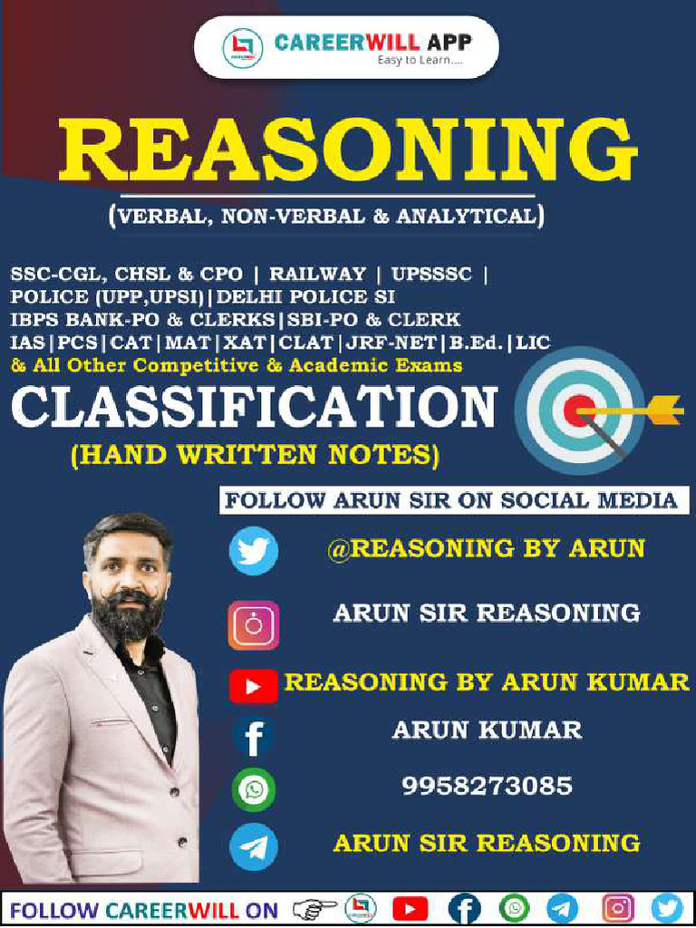 Classification Hand Written Notes | PDF