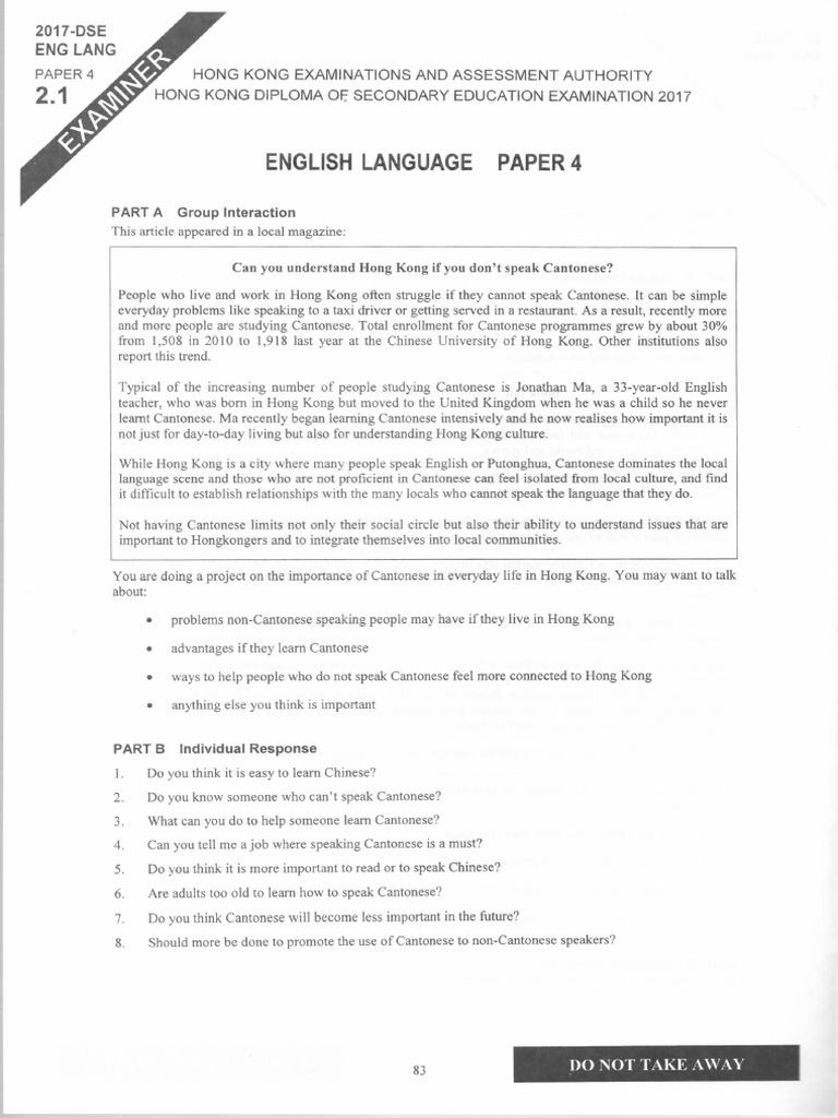 2017-Dse-Eng-Lang-4 2 | PDF