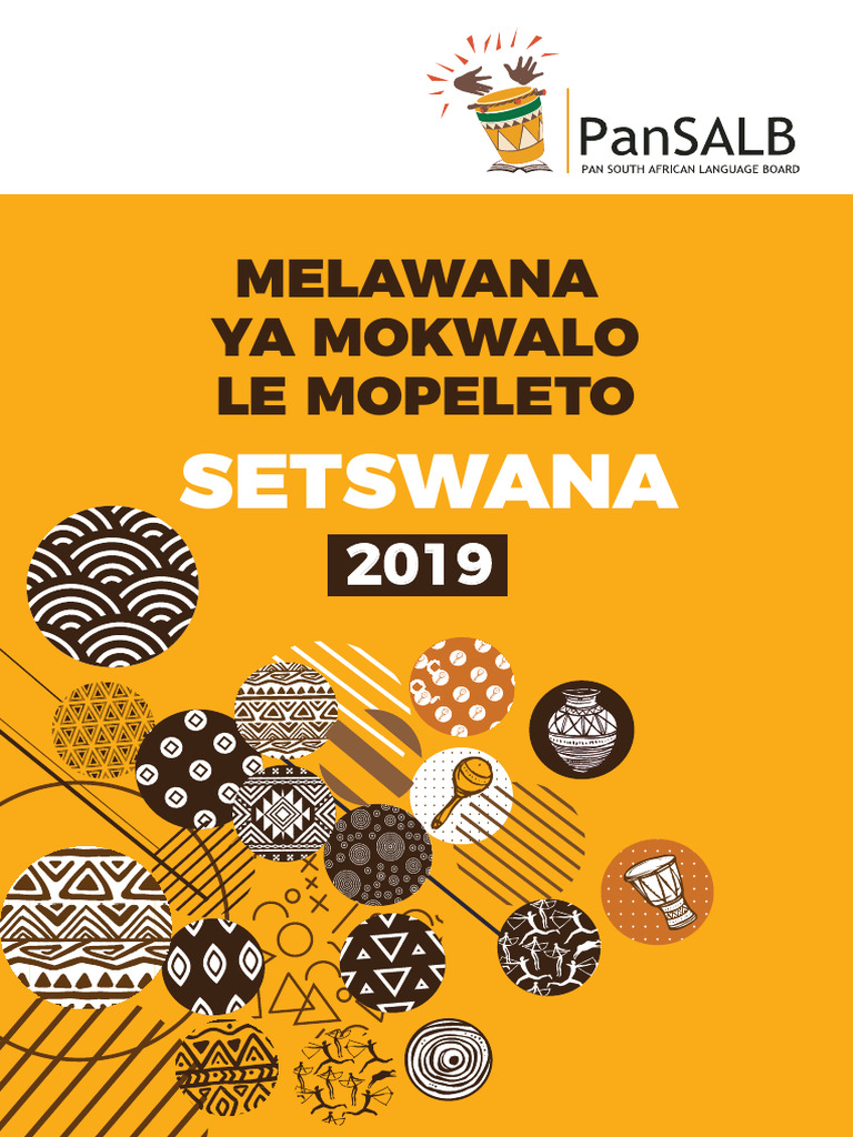 Setswana Bukana Ya Mokwalo Le Mopeleto Wa Setswana 2019 | PDF
