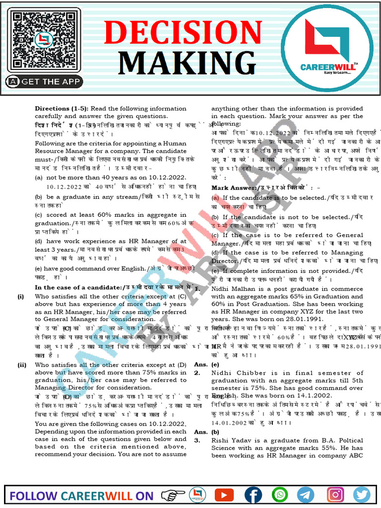 Decision Making | PDF