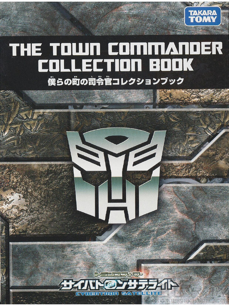 Town Commander Collection Book | PDF