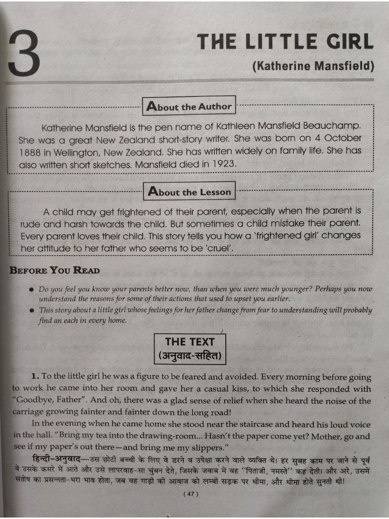 Lesson 3 The Little Girl | PDF