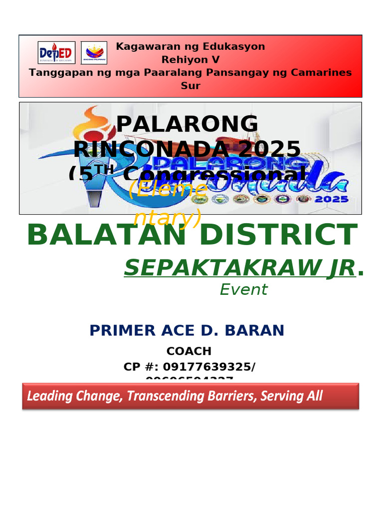 BALATAN-DISTRICT-FOLDER-COVER-RINCONADA-MEET-2025 | PDF