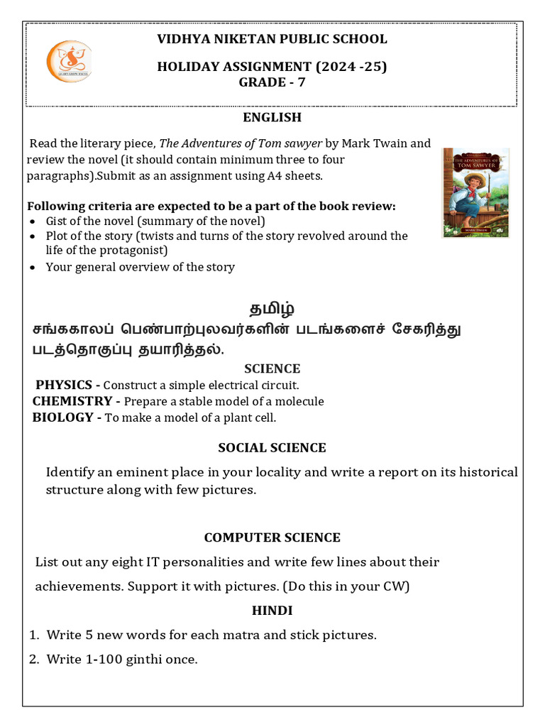 Grade 7 Holiday Assignment 2024-25 | PDF
