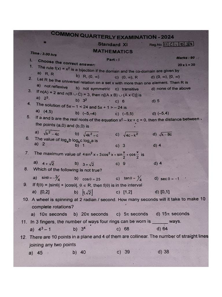 11th Maths Quarterly Exam 2024 Original Question Paper Cuddalore ...