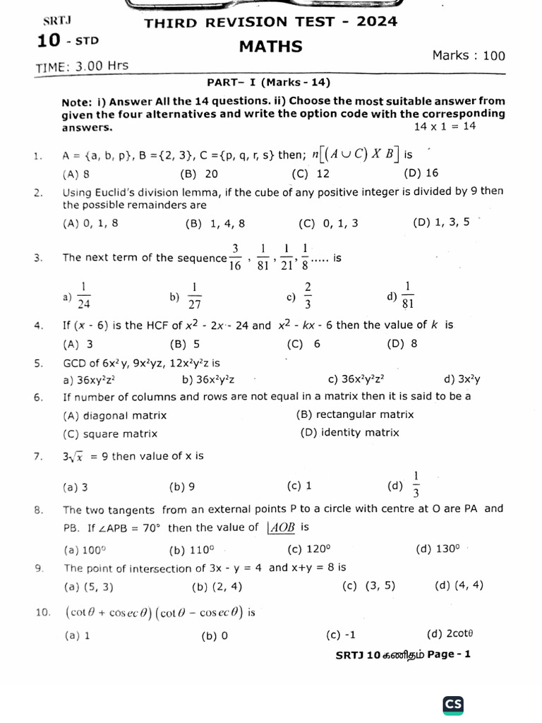 10th maths 3 | PDF