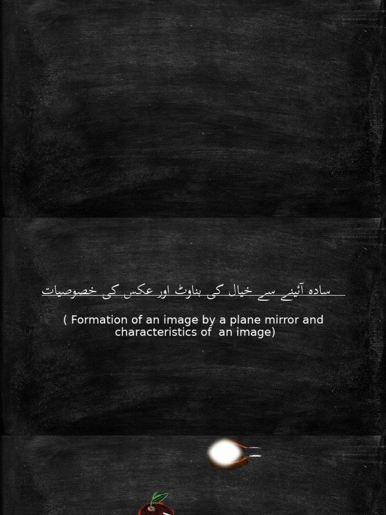 10 TH Lesson Plan | PDF