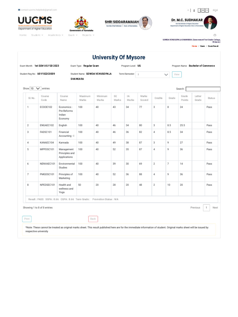 UUCMS - Unified University College Management System | PDF | Educational Stages