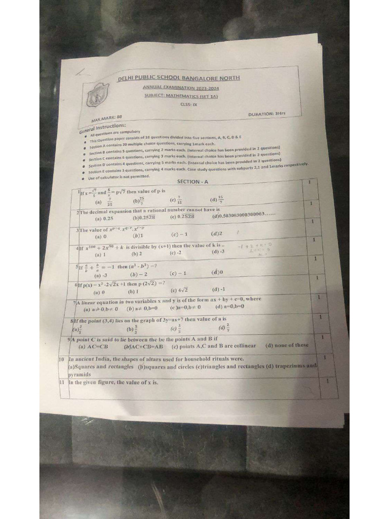 DPS Bangalore Paper | PDF