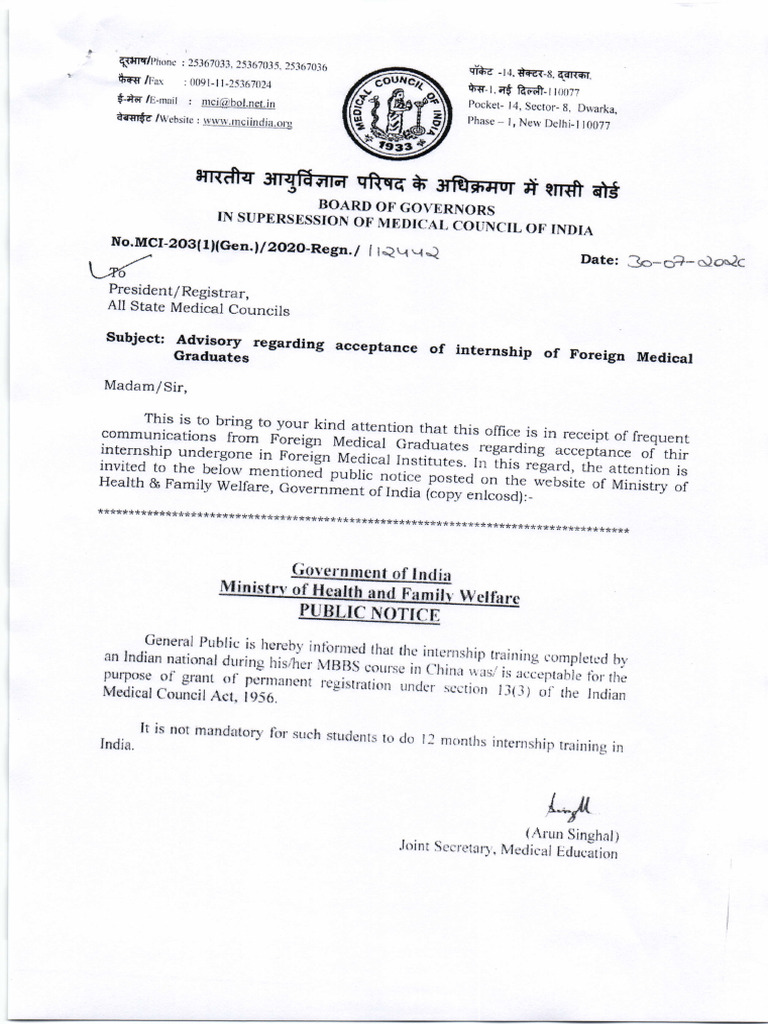 Advisory Internship FMG 30.07.2020 | PDF