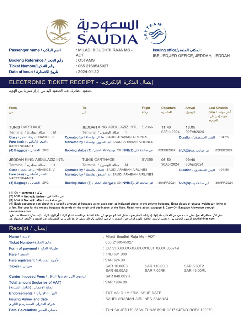 Electronic Ticket Receipt for Flight | PDF
