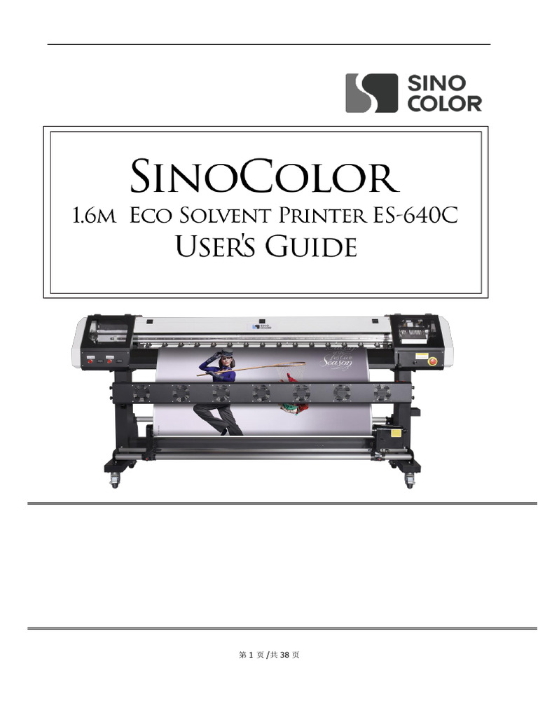 SinoColor ES640C User Manual WLY 3 | PDF | Usb | Printer (Computing)