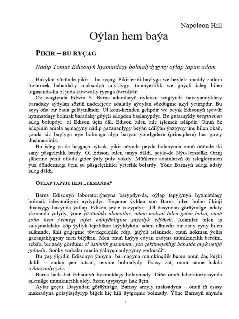 Oylan Hem Baya 1 | PDF