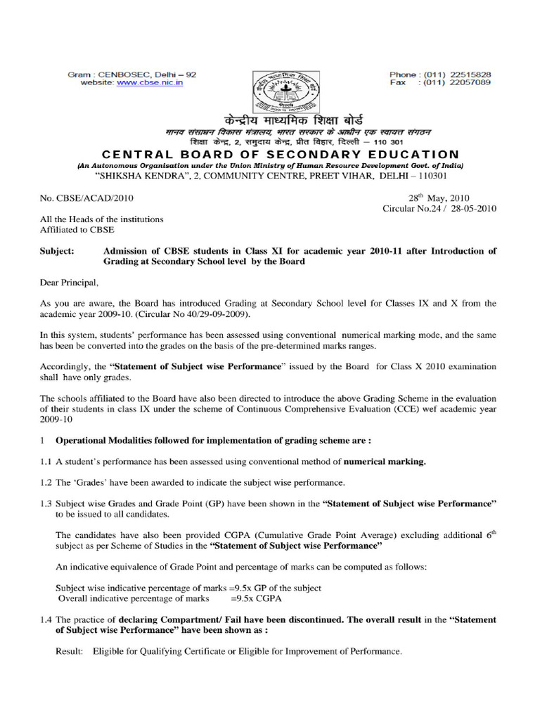 Cgpa To Percentage Conversion Certificate | PDF