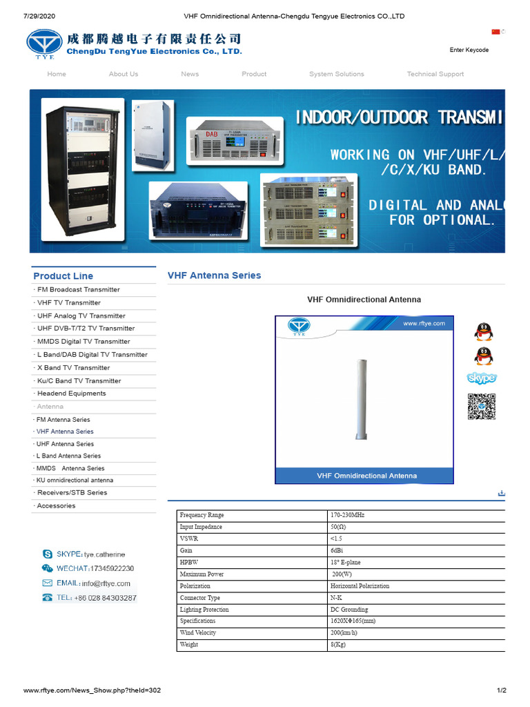 VHF Omnidirectional Antenna-Chengdu Tengyue Electronics CO.,LTD | PDF ...