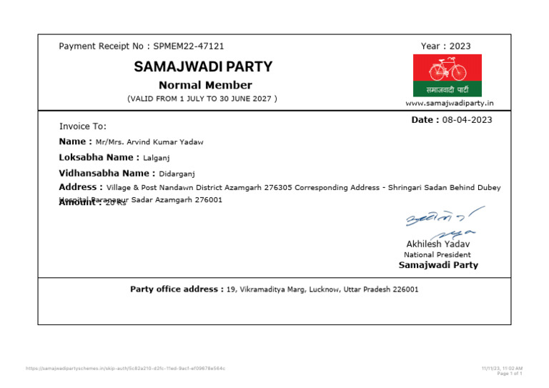 Samajwadi Party Membership Receipt 2023 | PDF