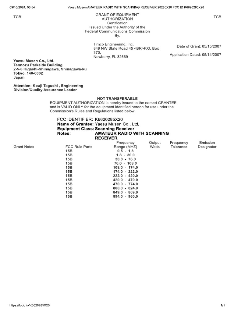 FCC Certificate VX 3r | PDF