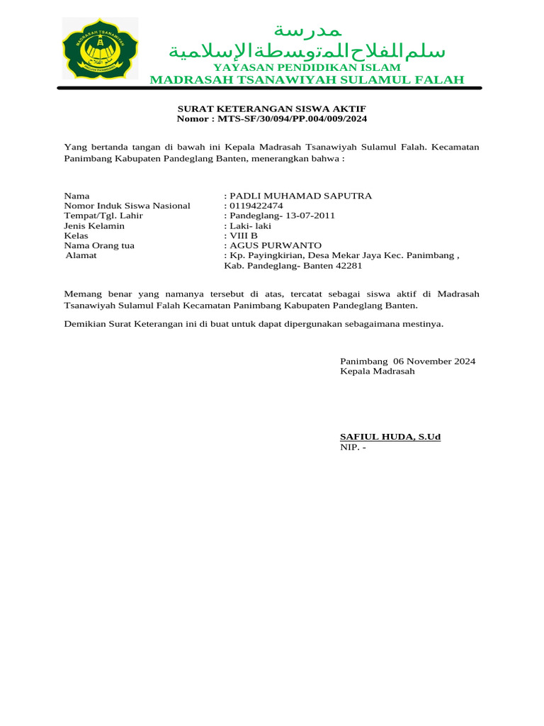 Surat Aktif Mts | PDF