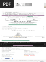 Programa QUALIDADE 10 - Autodoc | PDF | Janela (informática) | Programas