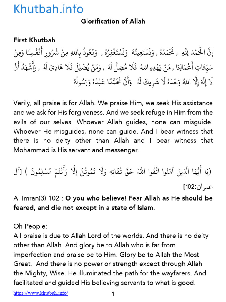 Glorification-of-Allah-PUBLISH | PDF | Glory (Religion) | God In Islam
