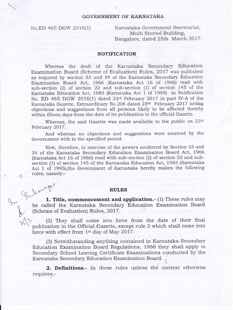 Grace Marks Notification - 1 | PDF