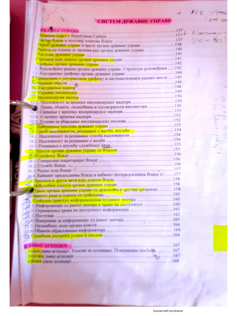 Državna Uprava | PDF