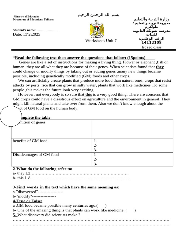 ‪مهمة لصف11 U7 P2 questions | PDF | Genetically Modified Food | Plants