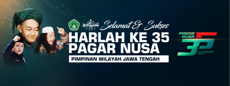 BANNER HARLAH 35 | PDF