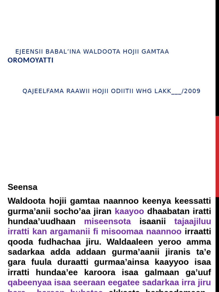 Qaj - Odiitii P.P | PDF