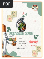 DSM-5 Guide for Substance Use Disorders | PDF | Lifestyle