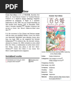 All About Lily Chou-Chou | PDF