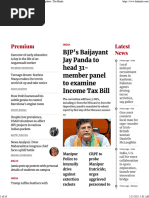 The Hindu EPaper _ Daily News and Current Affairs | PDF