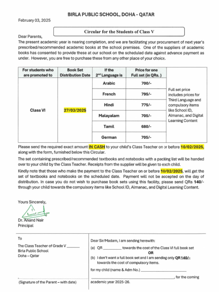 Book Circular - GR V | PDF