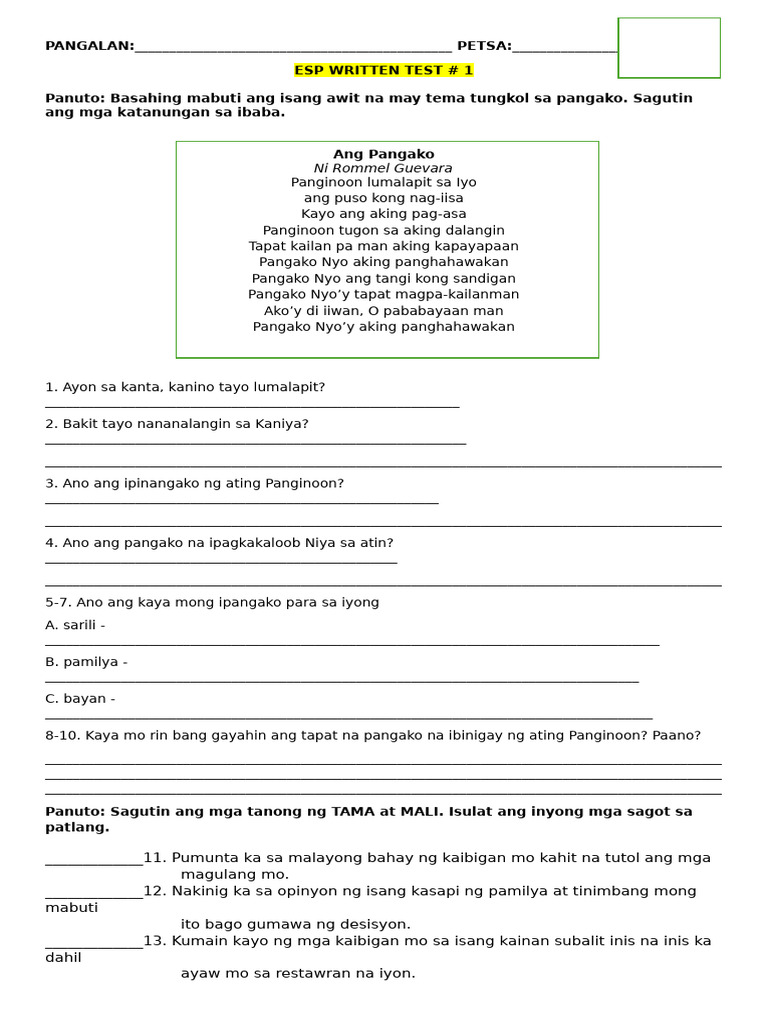 First Written Test Week 1-4 | PDF