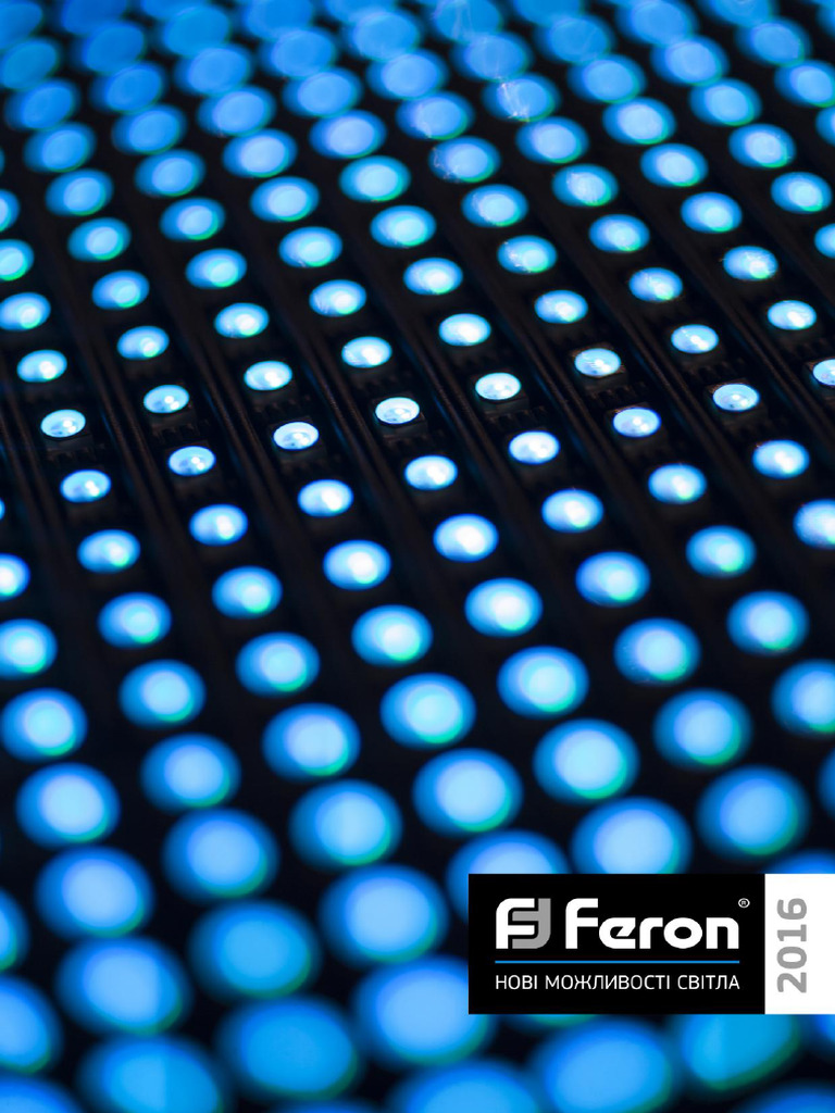 Catalogue Feron 2016 - 2 | PDF