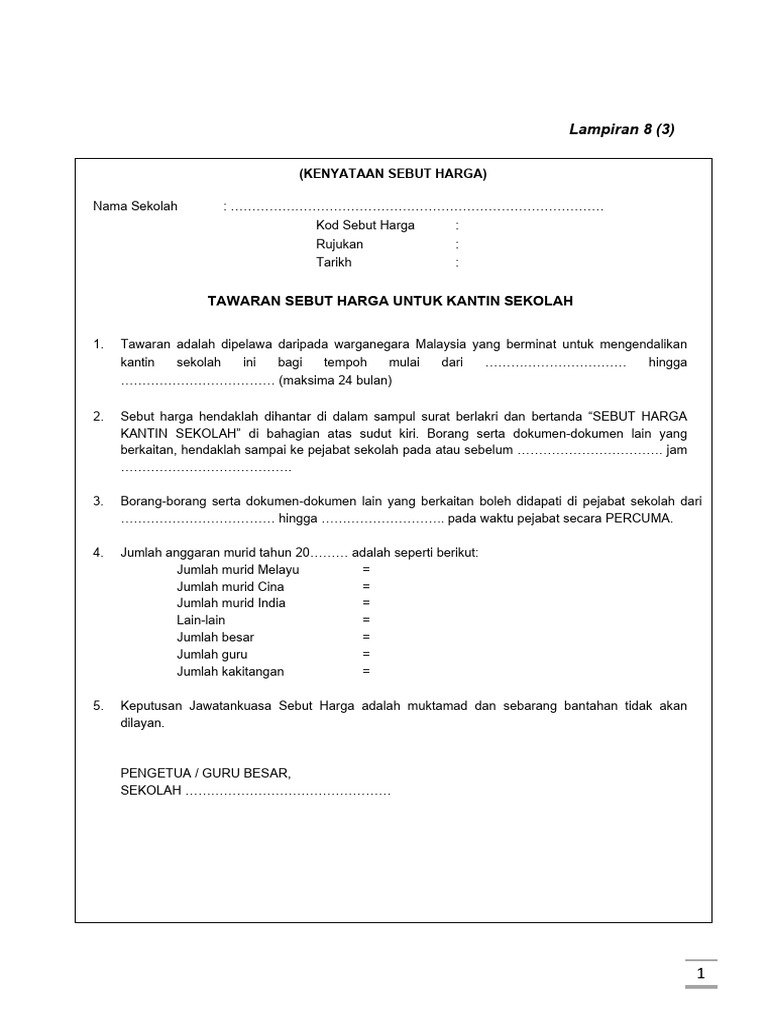 Lampiran Dokumen Kantin 2024 | PDF