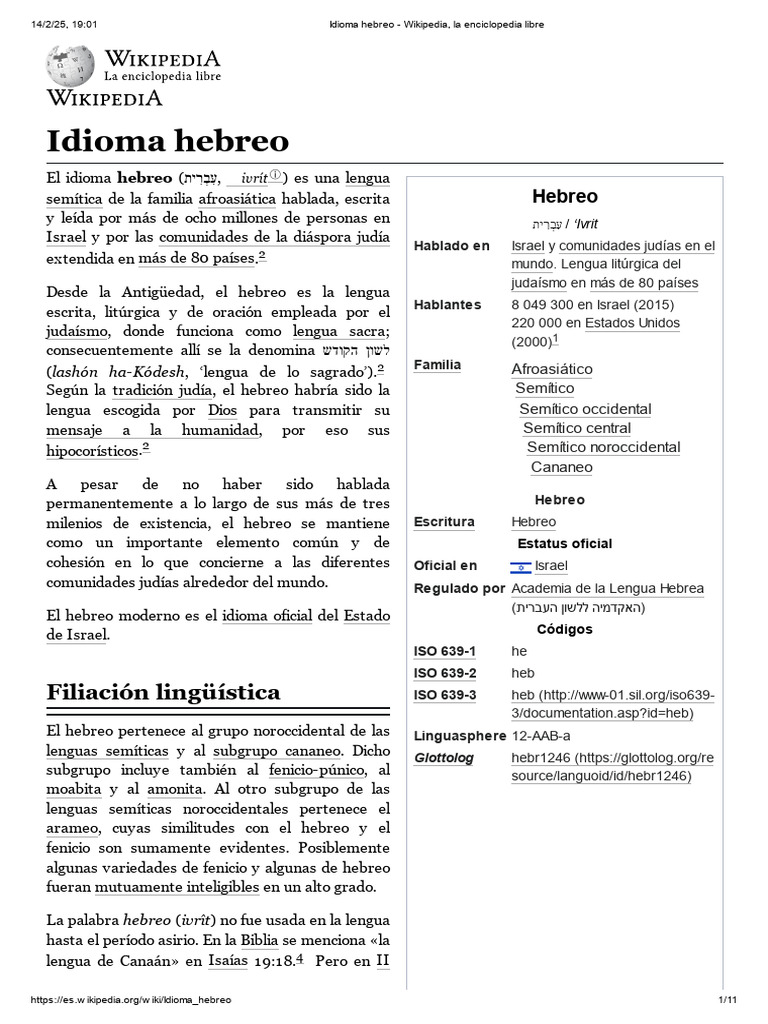 Idioma hebreo - Wikipedia, la enciclopedia libre | PDF | Lenguaje ...