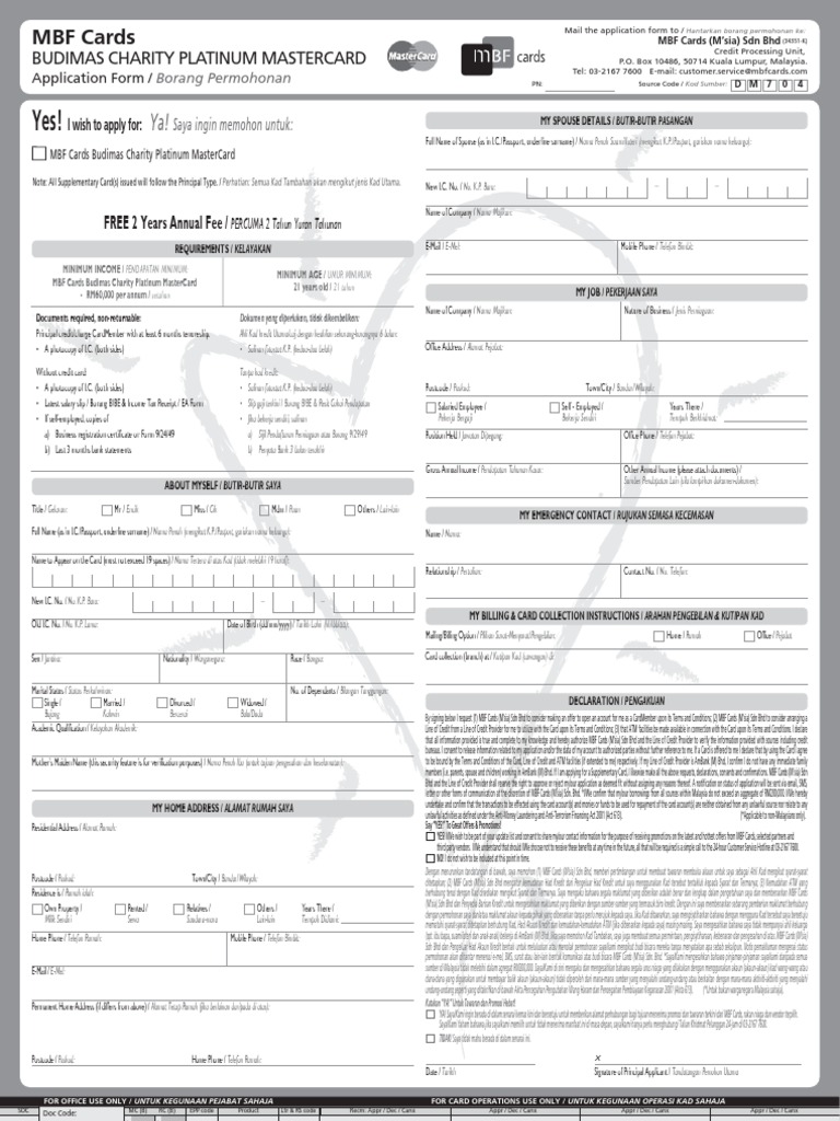 Budimas Application Form | PDF | Finance & Money Management | Law
