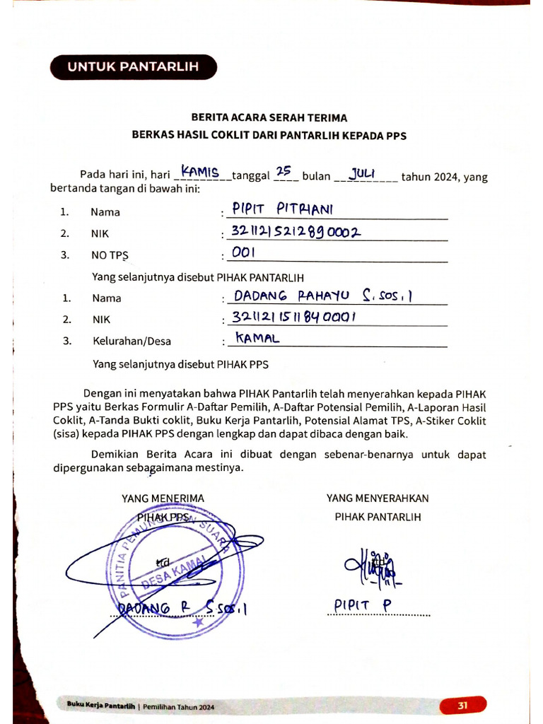 Ba Tps 1 Pipit Pitriani | PDF