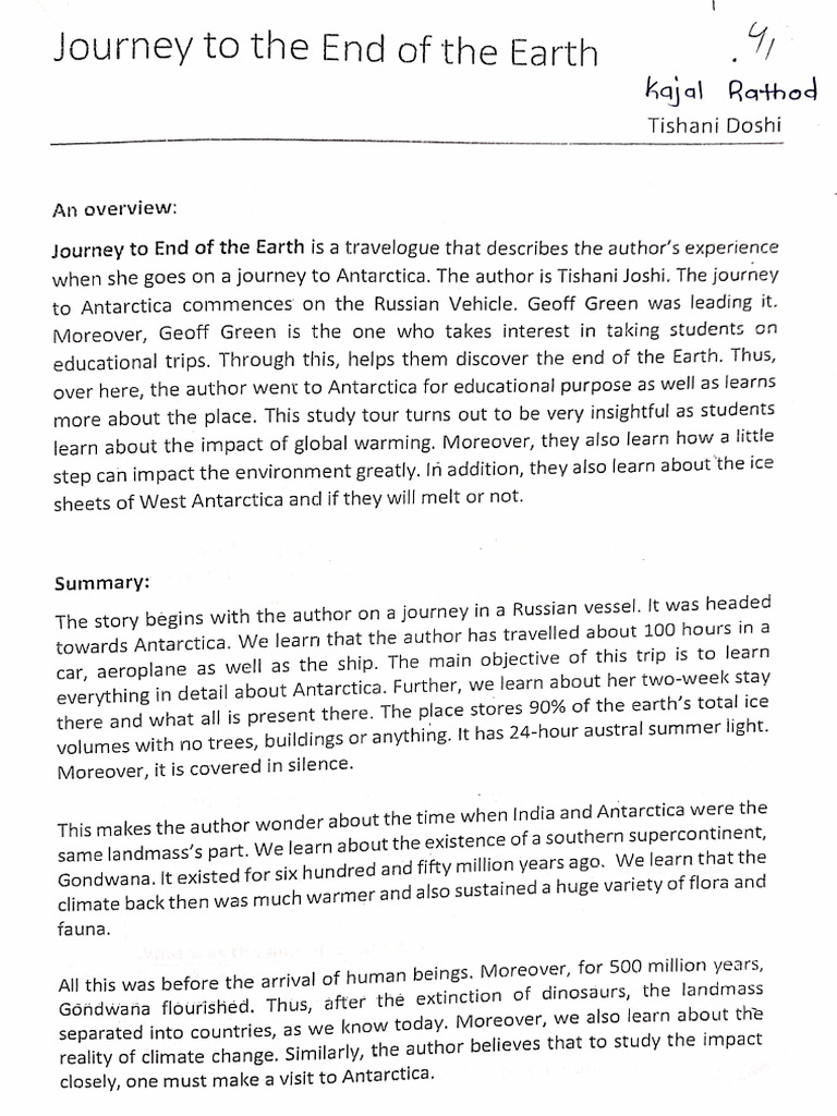 Journey To The End of The Earth.... English Supplementary | PDF