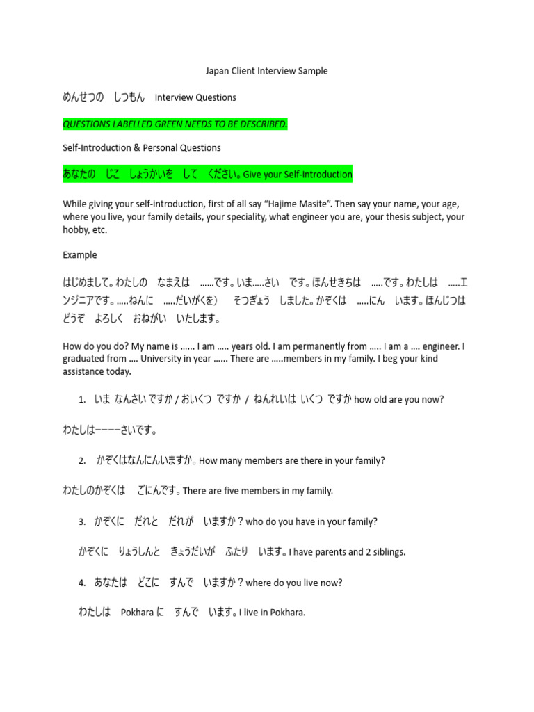Japan Client Interview Sample Questions | PDF