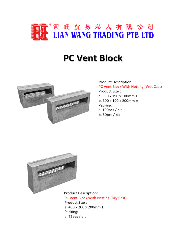 PC Vent Block Specifications | PDF