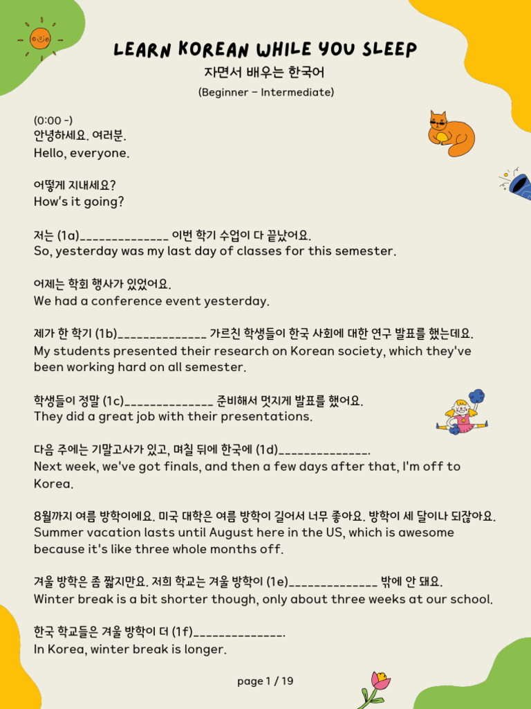 Learn Korean While You Sleep College Beg+Int | PDF