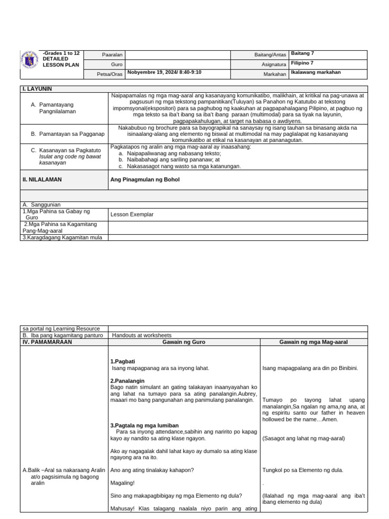 Ang Pinagmulan NG Bohol | PDF