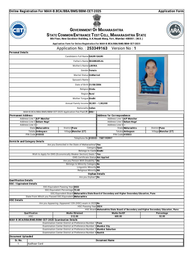 MAH-B.BCA/BBA/BMS/BBM-CET-2025 Registration | PDF | Educational Stages