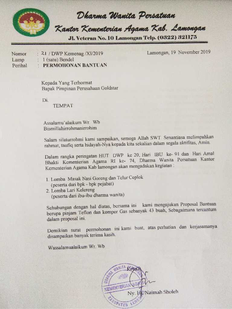 Permohonan Bantuan | PDF