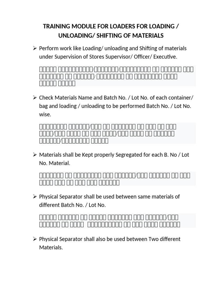 Training Module For Loaders | PDF