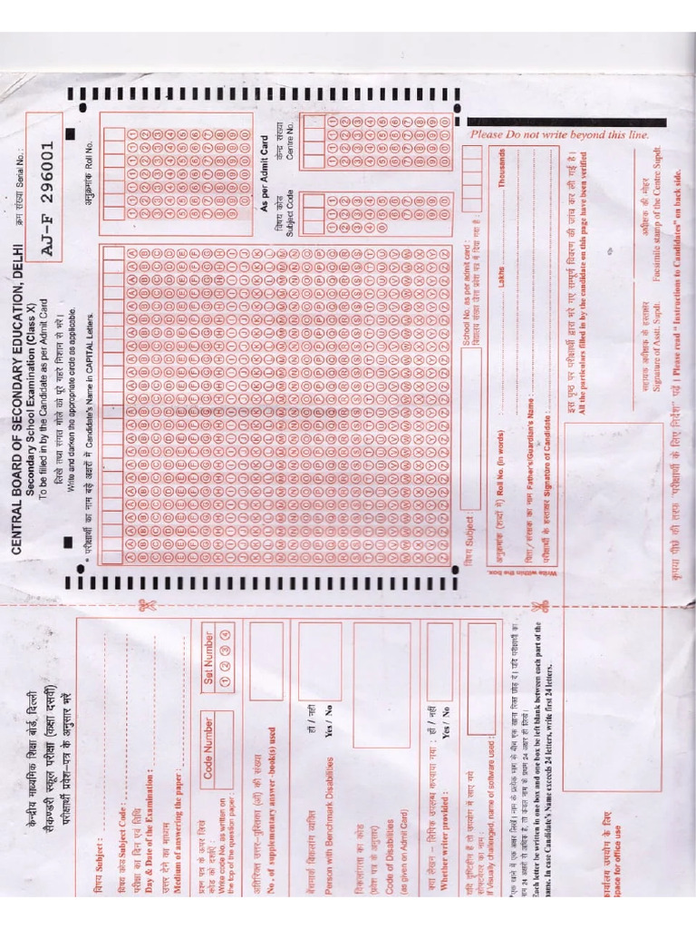 CBSE Class 10 Answer Book Answer Sheet Front Page Sample 2025 | PDF