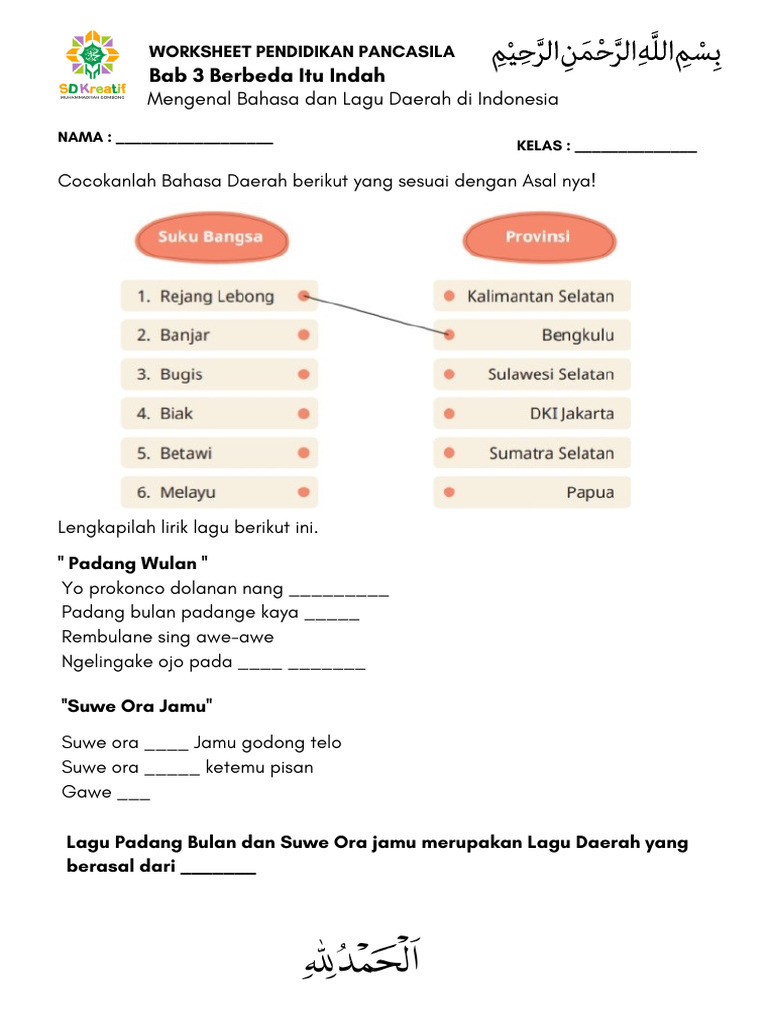 Lembar Kerja Melengkapi Kalimat Menggunakan Kata Sifat - 20250210 - 123940 - 0000 | PDF