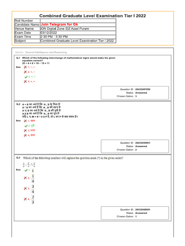 2022-23 SSC CGL Paper English 2 (Tworoot2) | PDF